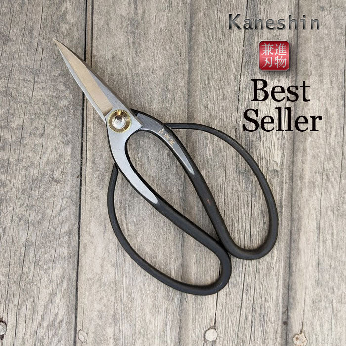 Bonsai Scissors – Maplestone Ornamentals