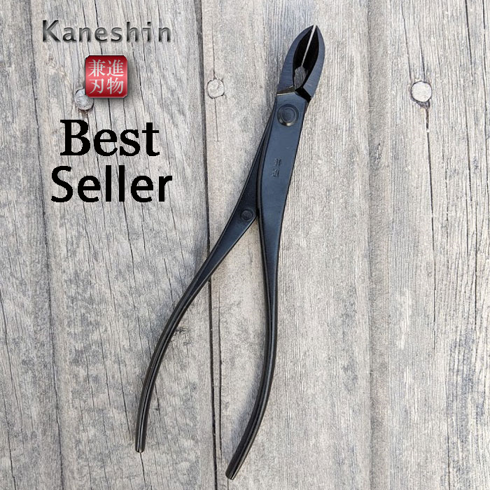 Branch Cutter Narrow – Maplestone Ornamentals