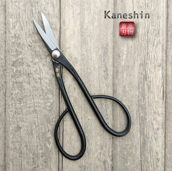 Trimming Scissors – Maplestone Ornamentals